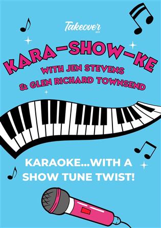 What's on - The Customs House