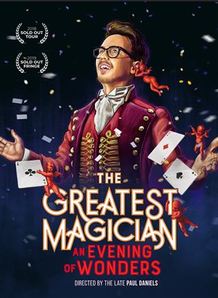 Theatre - The Customs House